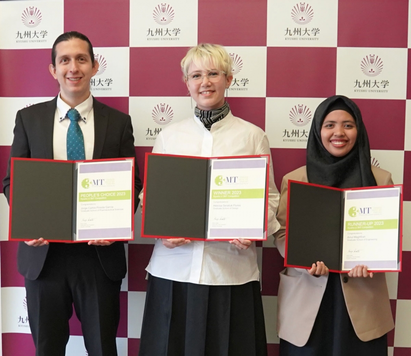 Kyushu U 3MT Competition 2023 表彰式を開催しました | トピックス | 九州大学（KYUSHU UNIVERSITY）